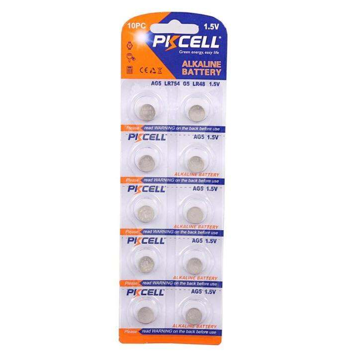 PKCELL AG5 Alkaline Button Cell Battery 10pcs/pack (PK-AG5) | Lazada PH