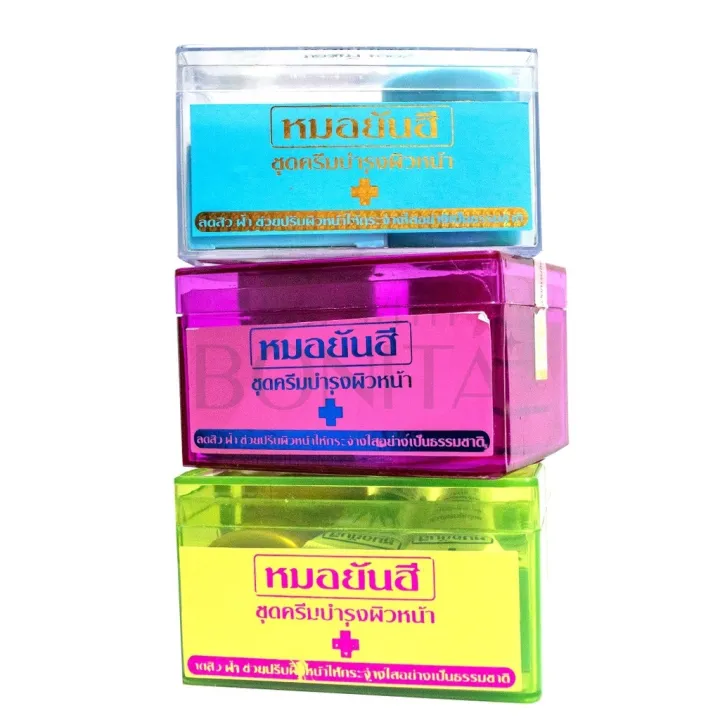 [AUTHENTIC] Dr Yanhee Facial Cream Set Blue Green Purple - For Melasma ...