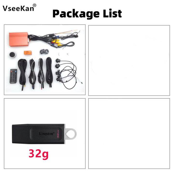 NEW 5D 360 Camera System Car Surround View System DVR Driving With Bird View Panorama System ...