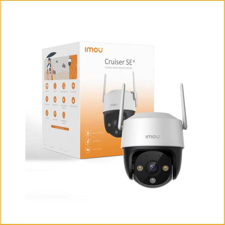 IMOU IPC-S21FN Cruiser SE Outdoor Security Camera | Lazada PH