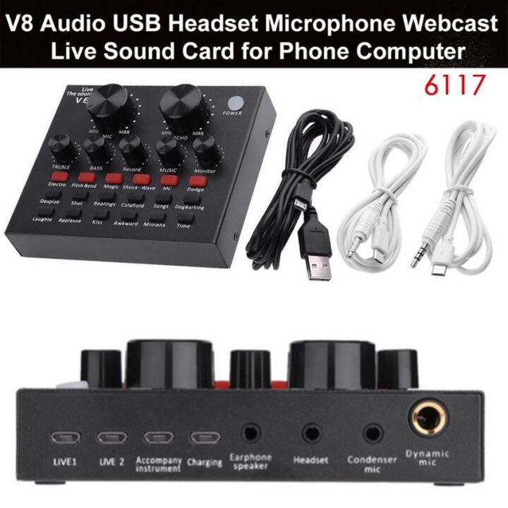 V8 Sound Card Audio Interface External USB Live Broadcast Microphone ...
