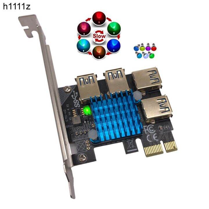 PCIE 1 To 4 Riser Card LED USB 3.0 Multiplier Hub PCI Express X1 To PCI ...