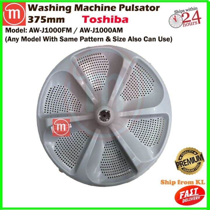 Toshiba Washing Machine Pulsator 375mm AW-J1000FM / AW-J1000AM | Lazada