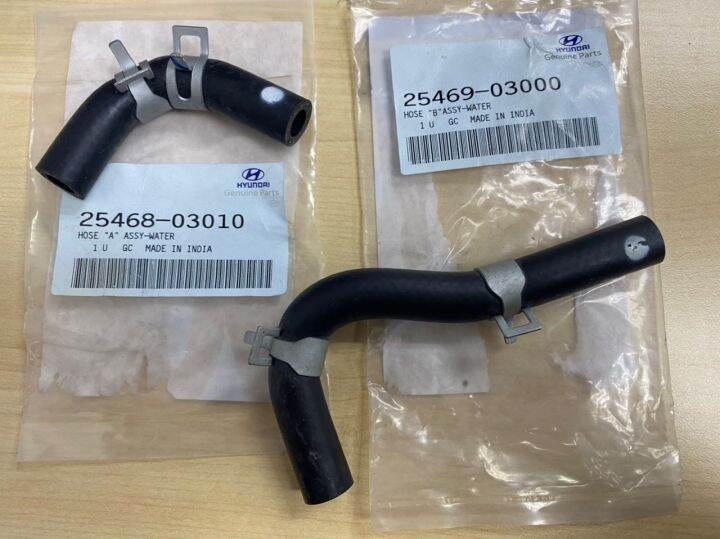 WATER HOSE / THROTTLE HOSE GENUINE PART (ORIGINAL) [HOSE A 25468-03010 ...