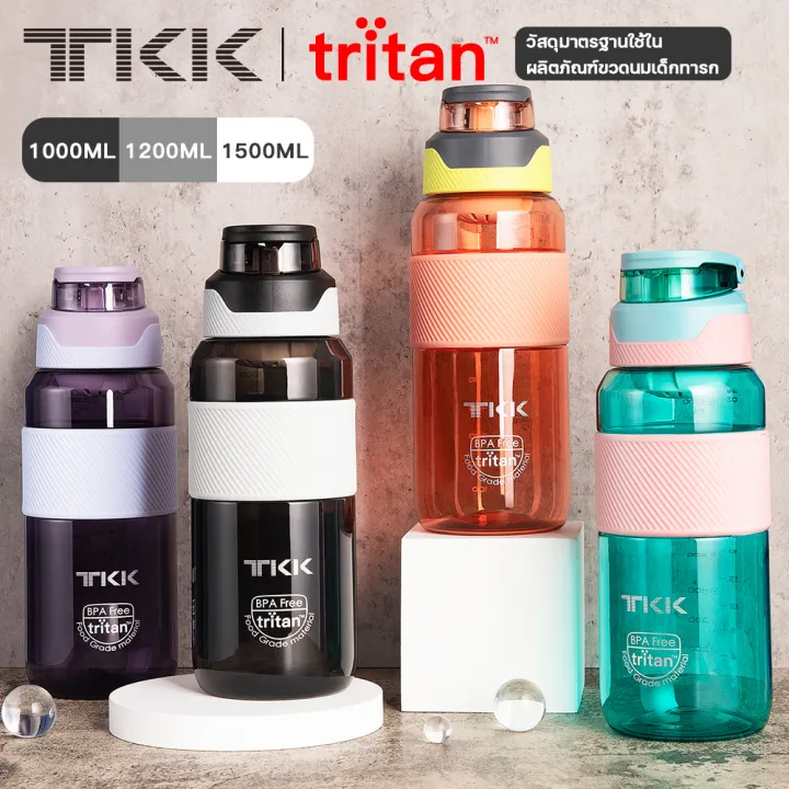 TKK ขวดน้ำใหญ่ Tritan กระบอกน้ำ 1 ลิตร 1200ml 1500ml ช่องดื่มกลม กระบอกน้ำออกกำลังกาย มีหลอด ...