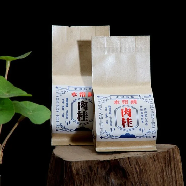 Wuyi rock tea waterfall cave cinnamon fujian oolong tea gift boxes 250 ...