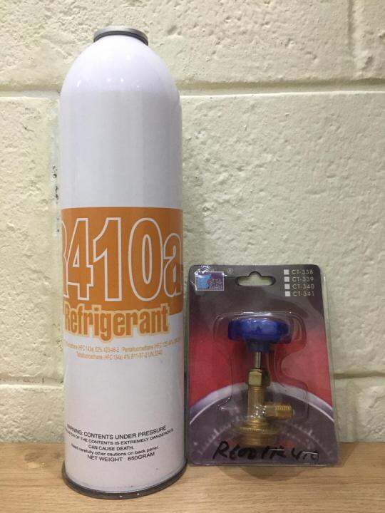 R410 REFRIGERANT GAS 650G | Lazada