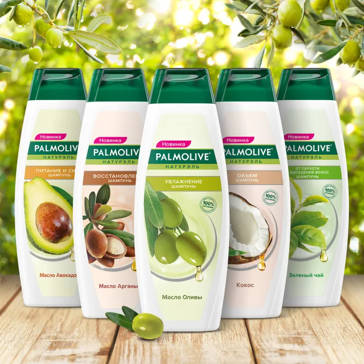 Palmolive Moisturizing Shampoo 380ml | Lazada PH