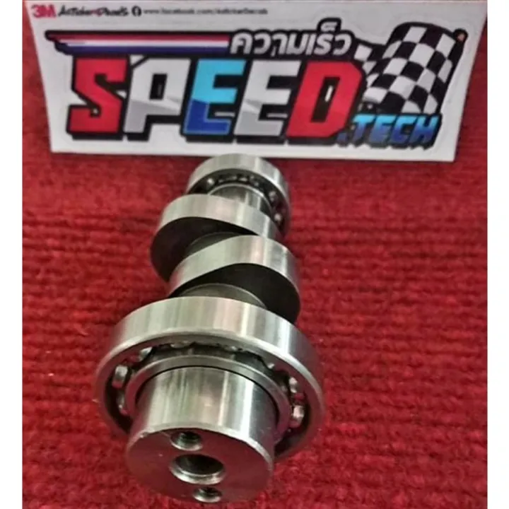 RACING CAM xrm125, wave 125 touring SPEEDTECH | Lazada PH