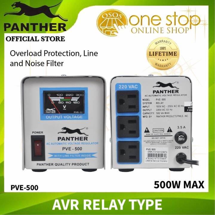 PANTHER 500W AVR Relay Type 220V AC Output Automatic Voltage Regulator / Voltage PVE-500 •OSOS ...