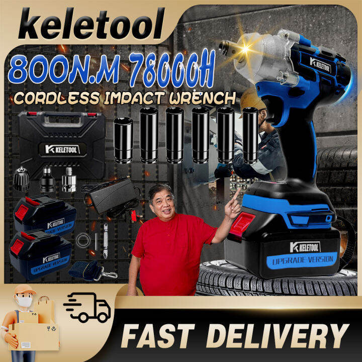 KELETOOL Impact Wrench 800N.M Torque Brushless Electric Impact Wrench ...