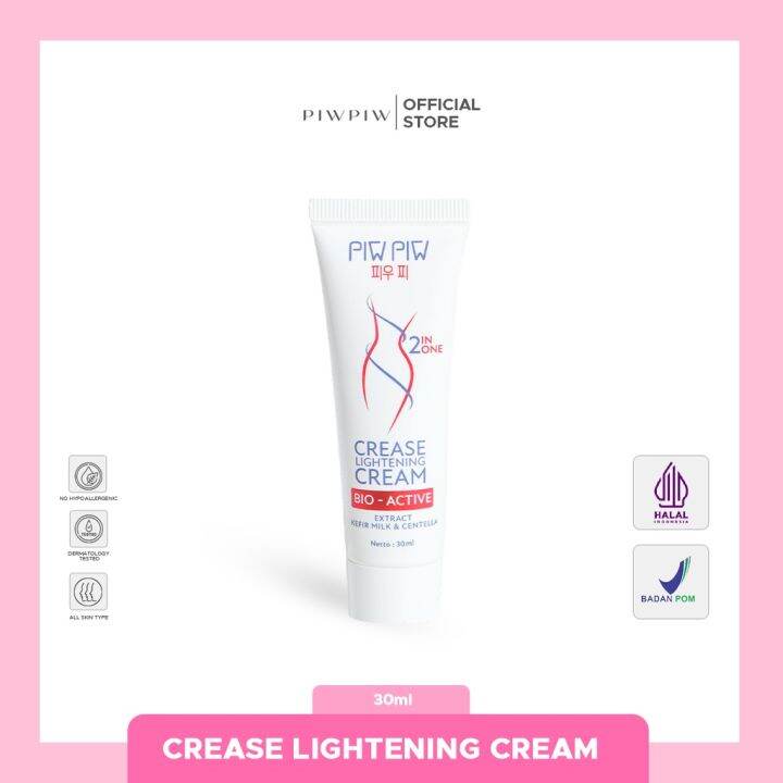 PIW PIW Crease Lightening Cream Pencerah Area Lipatan Gelap | Lazada Indonesia