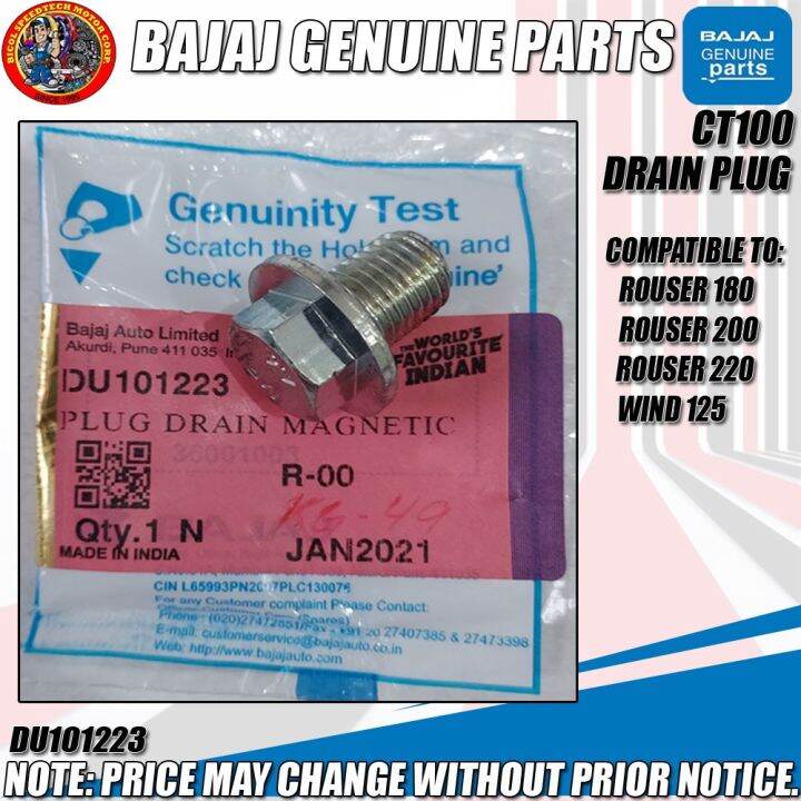 CT 100/WIND 125/ROUSER 180/ROUSER 200/ROUSER 220 DRAIN PLUG (GENUINE ...