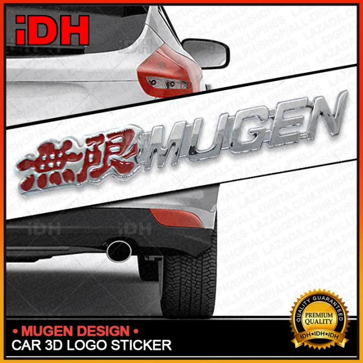 MUGEN Car Metal Logo Sticker Badge Emblem Sticker for Mugen Black 3D ...