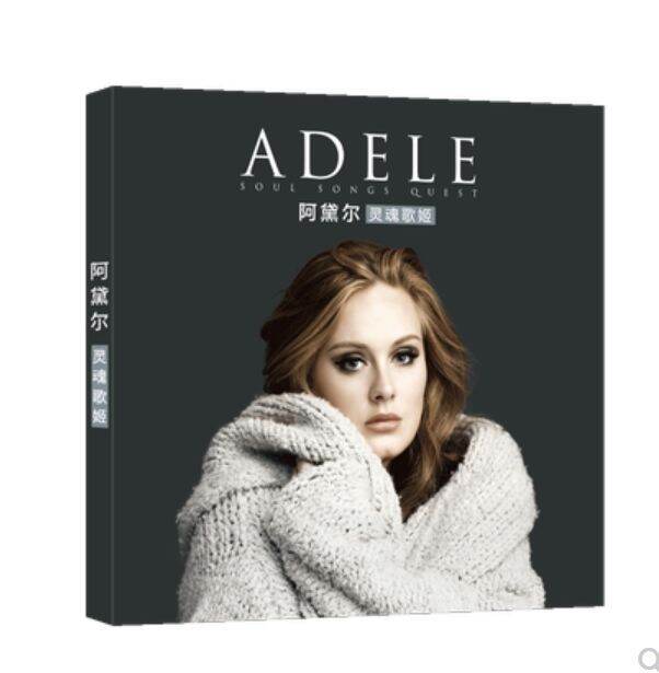Car music cd Adele Adele CD album Pop Song cd vinyl album genuine ...