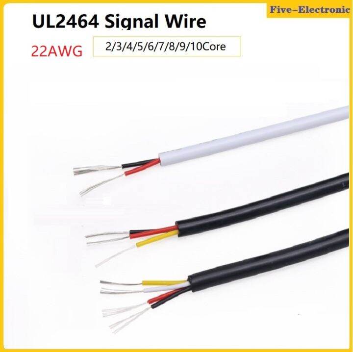 UL2464 Signal Wire 22AWG 2 3 4 5 6 7 8 9 10 Core PVC Insulated Sheath Power Control Line Lamp ...