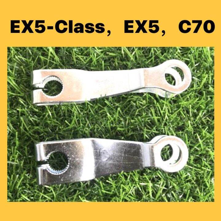 HONDA EX5 BRAKE CAM LEVER - FRONT / REAR (ST) RC80 EX5 DREAM EX5 CLASS ...