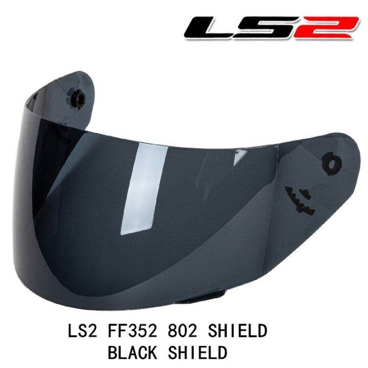 Helmet glass for LS2 FF352 FF802 FF351 FF369 FF384 helmet MHR-FF-15 ...