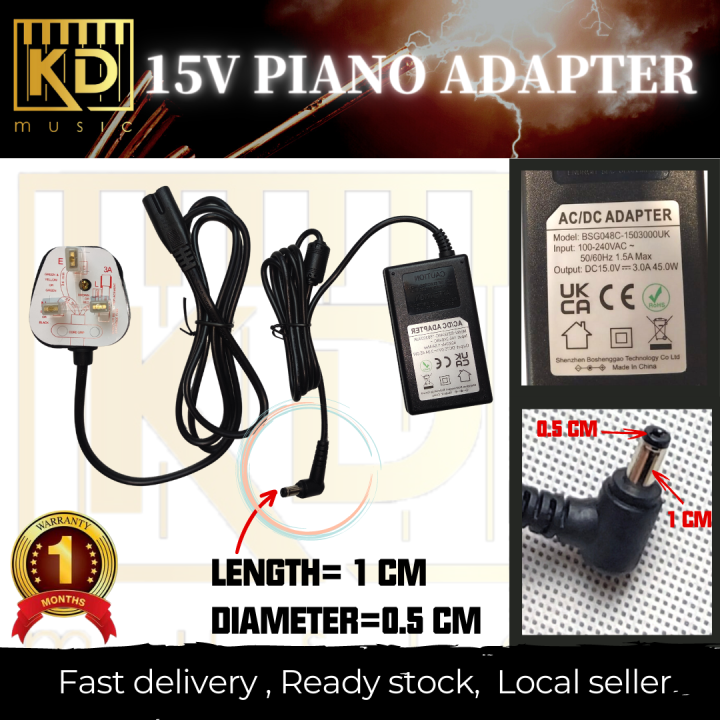 ☆DIGITAL PIANO ADAPTER☆ DIGITAL PIANO DC15V - 3000mA POWER CODE AND ...
