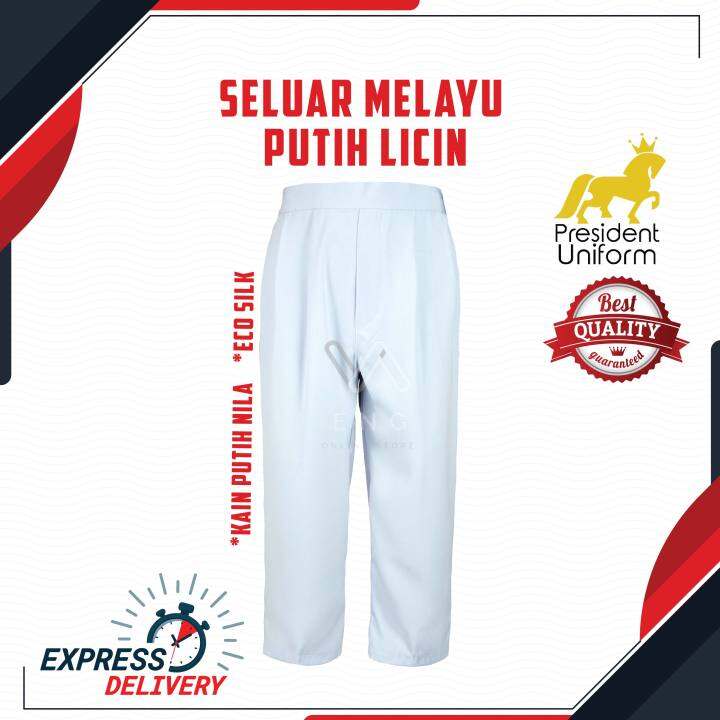 SELUAR MELAYU PUTIH SEKOLAH KAIN TEBAL SELUAR SAHAJA ( KOSHIBO ) PUTIH ...