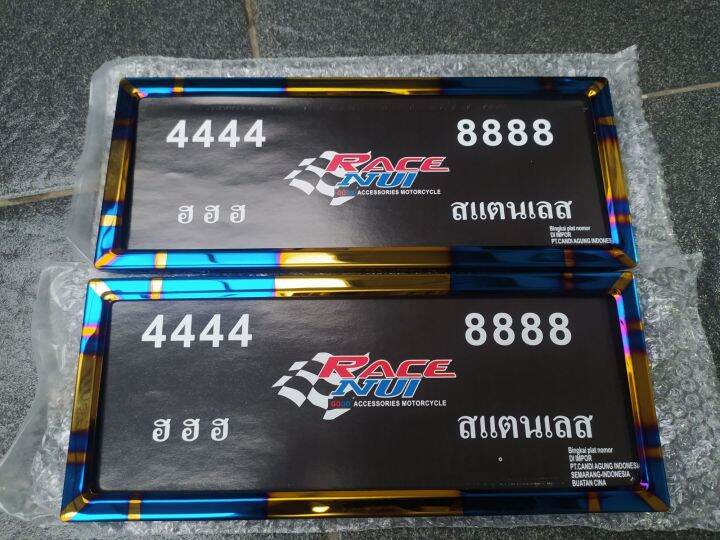 Bingkai Plat Nomor Motor Twotone | Lazada Indonesia