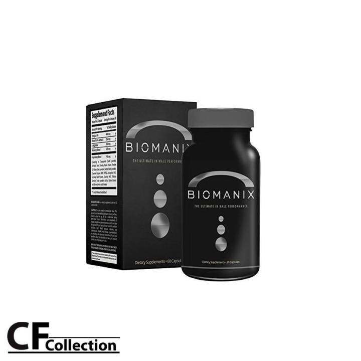 Biomanix (capsule for men) | Lazada PH