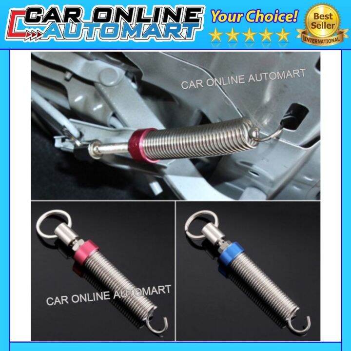 Universal Adjustable Automatic Car Trunk Boot Lift Bonnet Spring | Lazada