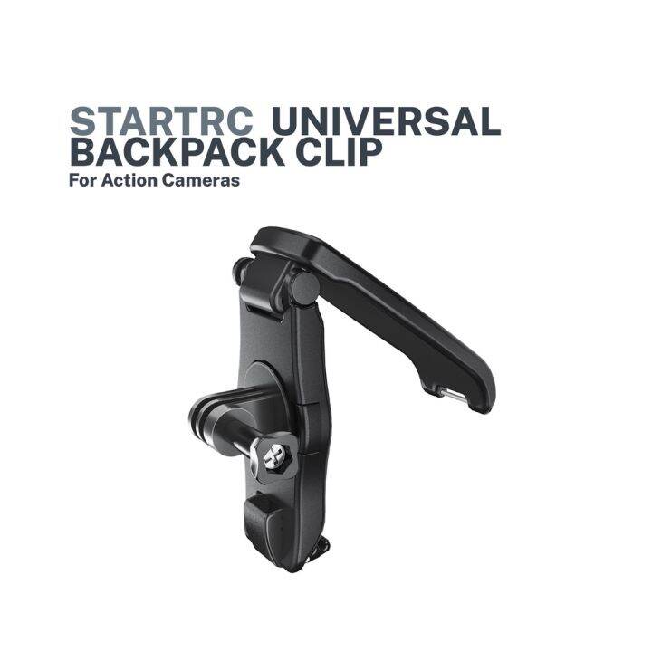 STARTRC Universal Backpack Clip for Action cameras | Lazada PH