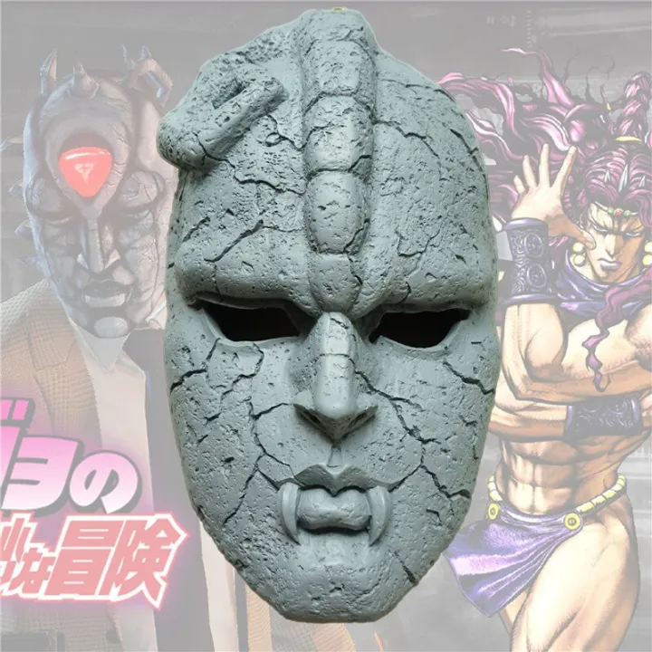 Jojo Bizarre Adventure Mask Stone Ghost Full Face Gargoyle Theme ...