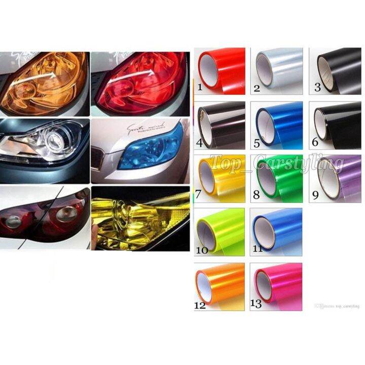 (12x20inches) Head Light Sticker for Motor Car Tint Tail Light Sticker ...