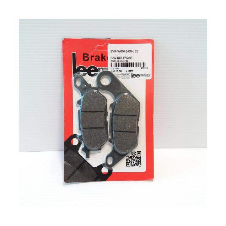FRONT BRAKE/DISC PAD – LC135/EGO-S (LEE) | Lazada