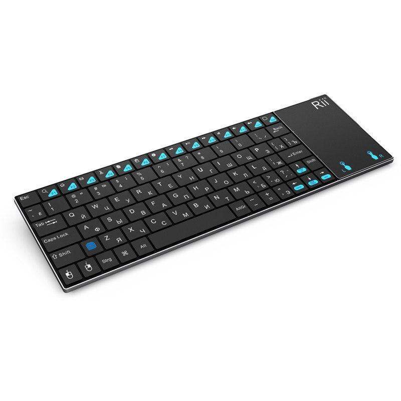 RII Mini K12+ Mini Keyboard Russian/Spanish/English Keyboard Wireless ...