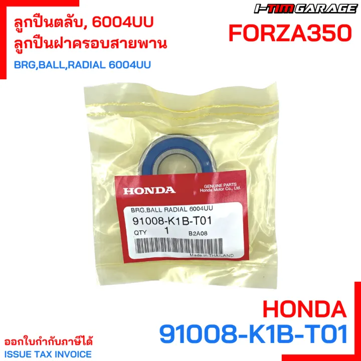 91008-K1B-T01 ลูกปืนตลับ Forza 350 Honda แท้ศูนย์ | Lazada.co.th