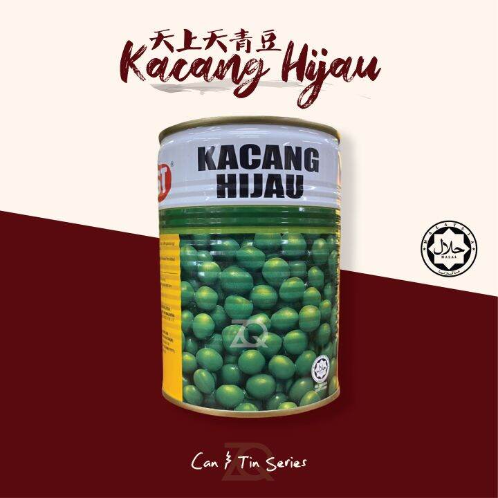 TST Processed Peas / Kacang Hijau / 天上天青豆 425g | Lazada
