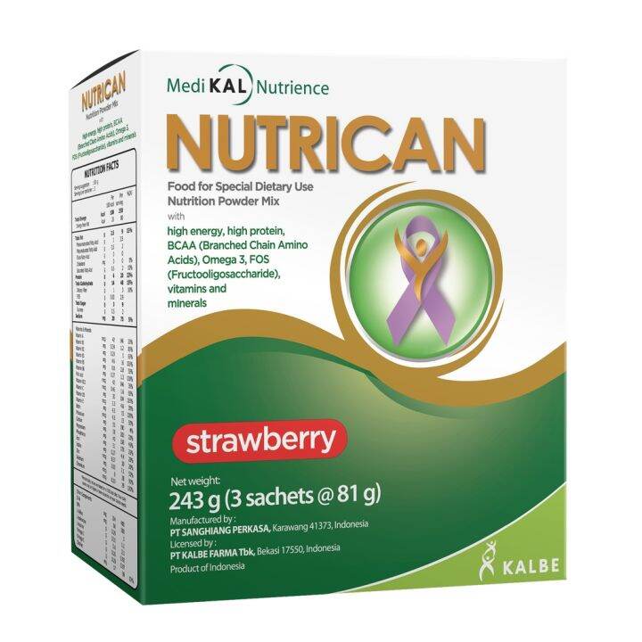 ♪Nutrican Strawberry 243 grams | Lazada PH