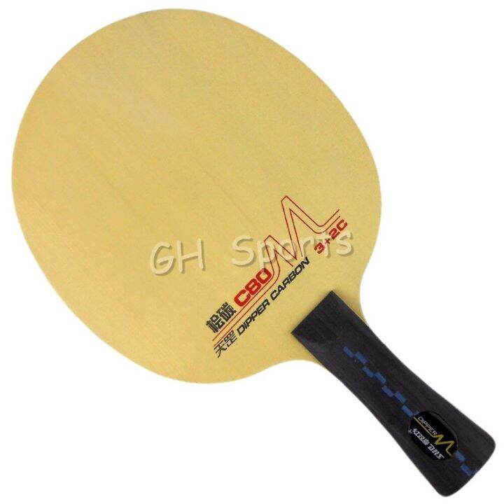 DHS C80 Dipper Carbon 3+2C ATTACK OFF Table Tennis Blade For Ping Pong ...