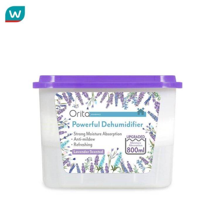 Orita กล่องดูดความชื้น โอริต้า ลาเวนเดอร์ เซ็นเท็ด พาวเวอร์ฟูล ดิฮูมิดิ ...