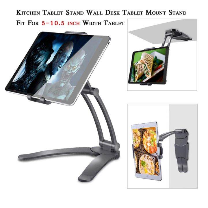 Wall Desk Tablet Stand Digital Kitchen Tablet Mount Stand Metal Bracket ...
