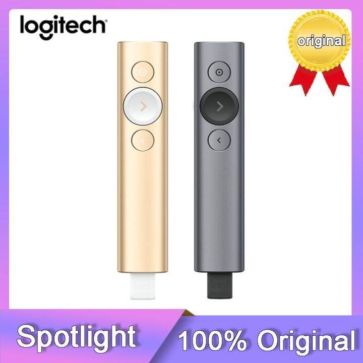 Logitech สปอตไลท์ไร้สายพรีเซนเตอร์ด้วยรีโมทคอนโทรล Ppt ไฮไลท์ดิจิตอล