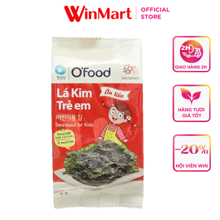 [Siêu thị WinMart] -Lốc 3 Miwon lá lim trẻ em 5g | Lazada.vn