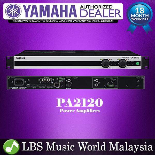 Yamaha PA2120 2 Channel Mixer Amplifier Power Amp (PA 2120 / PA-2120 ...