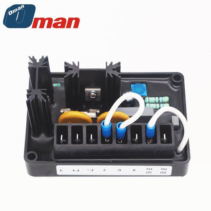 AVC63-4 Generator Automatic Voltage Regulator | Lazada PH