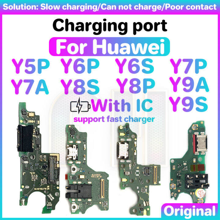 บอร์ดพอร์ตชาร์จไฟ USB สำหรับ Huawei Y5P Y6P Y6S Y7P Y7A Y8S Y8P Y9A Y9S ...