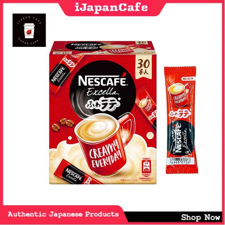 NESCAFE JAPAN EXCELLA FUWA CAFE LATTE INSTANT COFFEE 30SACHETS/BOX PLUS 3 STICKS- ORIGINAL BLEND ...