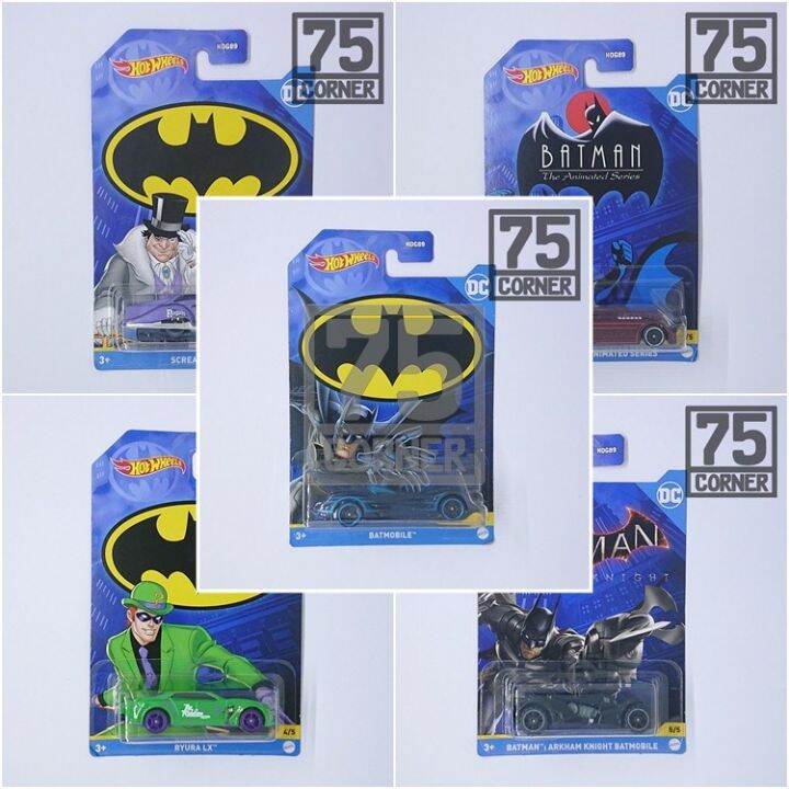 75 CORNER Hot Wheels Batman 2022 Mix 3 Screamliner The Animated ...