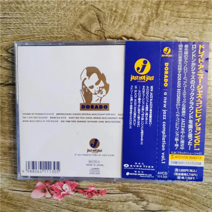 Original CD Dorado: a new jazz compilation Vol. 1 | Lazada PH