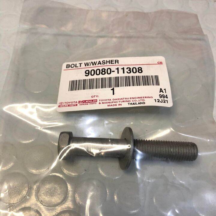 GENUINE TOYOTA INNOVA/HILUX J/CAB AND CHASIS/FX UPPER CALIPER BOLT 2005 ...