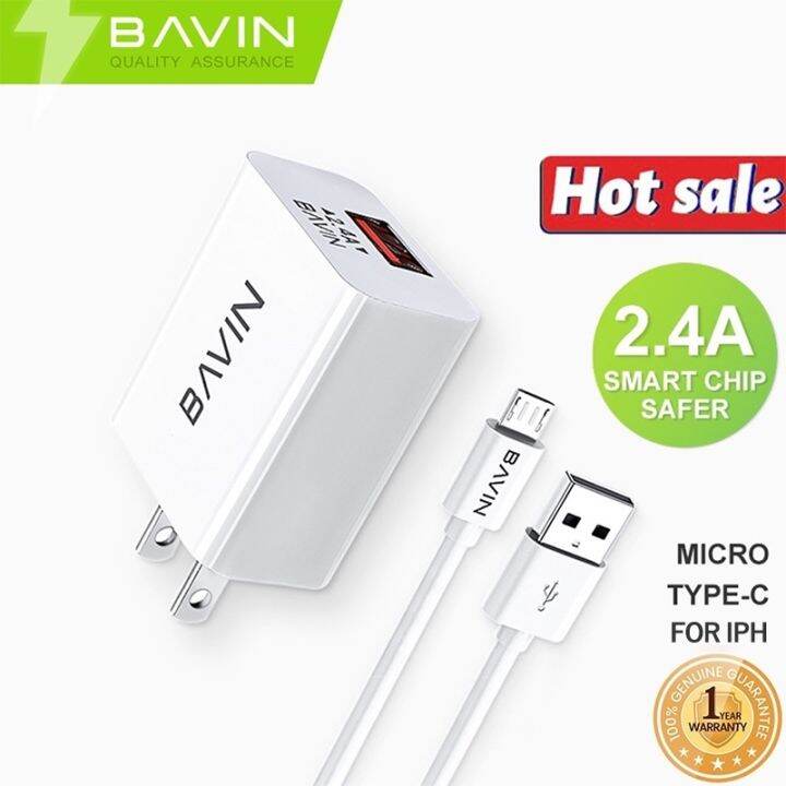 BAVIN PC516 Quick Charging Charger Mini Universal Charger Adapter for ...