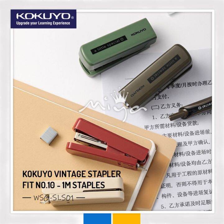 KOKUYO VINTAGE COMPACT STAPLER - FIT NO.10 - 1M STAPLES - a little ...
