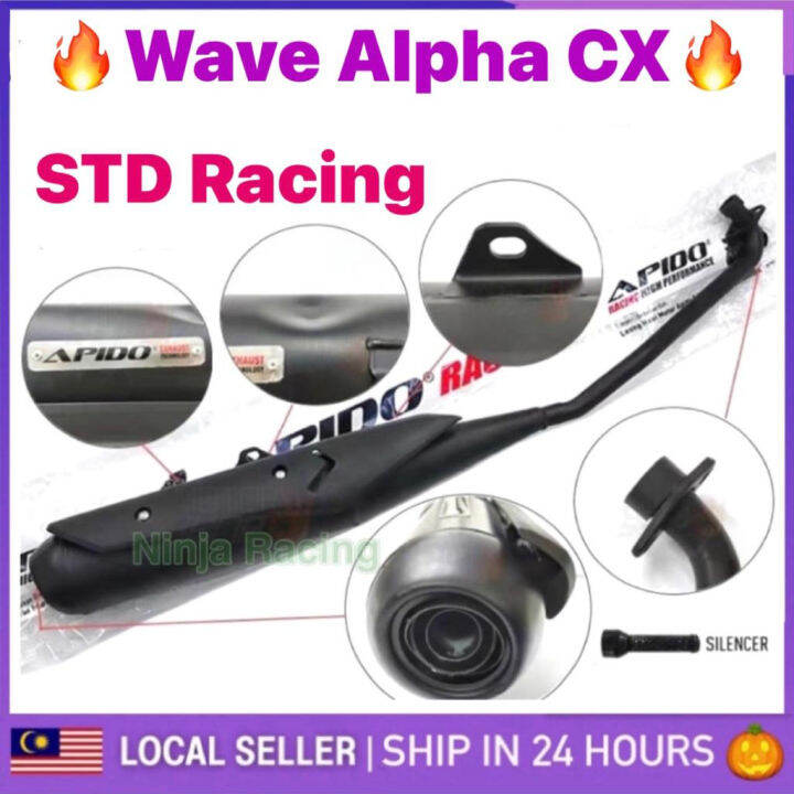 WAVE CX ALPHA Standard Racing Exhaust (APIDO) PIPE MUFFLER + SILENCER ...